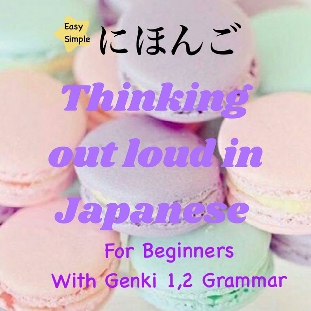 6 Japanese Podcast for Beginners in 2024 – 365 Nihongo